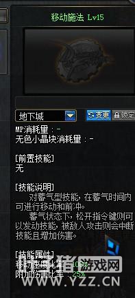 DNF元素3S机械宠物入手感想 其实值得拥有_DNF地下城与勇士精品攻略_DNF官方网站合作专区_叶子猪游戏网