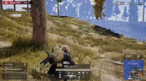 PCPI S2揭幕之战开启，QM战队小组第一晋级，虎牙签约战队RNG绝境逢生_行业资讯-叶子猪资讯中心