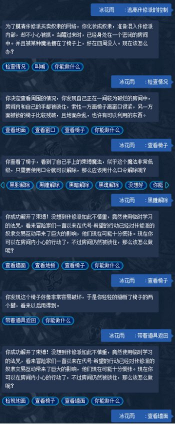 DNF9月16号小酱油礼包领取攻略 逃离出佧修派_DNF地下城与勇士焦点关注_DNF官方网站合作专区_叶子猪游戏网